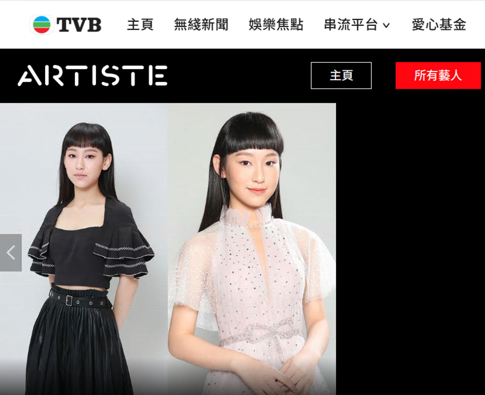 TVB節目巡禮｜《聲秀》宣傳唔講炎明熹 由姚焯菲做《聲夢》代表 | am730